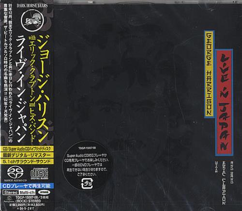 George Harrison Live In Japan Japanese super audio CD SACD (272844)