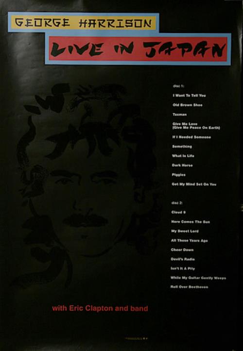 George Harrison Live In Japan US Promo poster (503922)