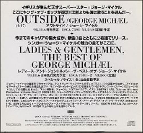 George Michael Outside Japanese Promo CD single (CD5 / 5") (127895)