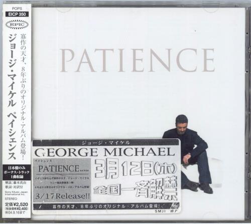 George Michael Patience Japanese Promo CD album (CDLP) (305221)
