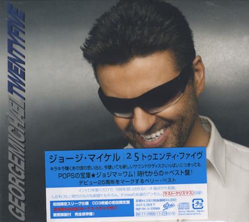 George Michael Twenty Five Japanese 3-CD album set (Triple CD) (377805)