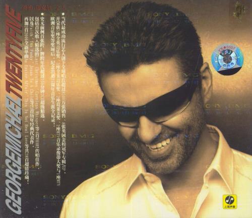 George Michael Twenty Five Chinese 2 CD album set (Double CD) (414245)