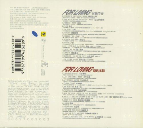 George Michael Twenty Five Chinese 2 CD album set (Double CD) (414245)