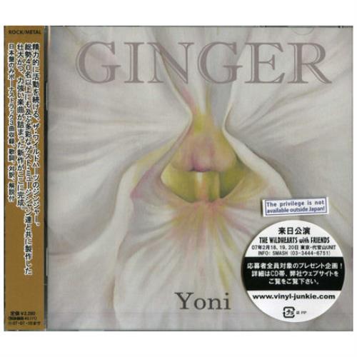 Ginger (Wildhearts) Yoni Japanese CD album (CDLP) (381686)