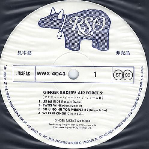 Ginger Baker Ginger Baker's Air Force 2 Japanese Promo vinyl LP album ...