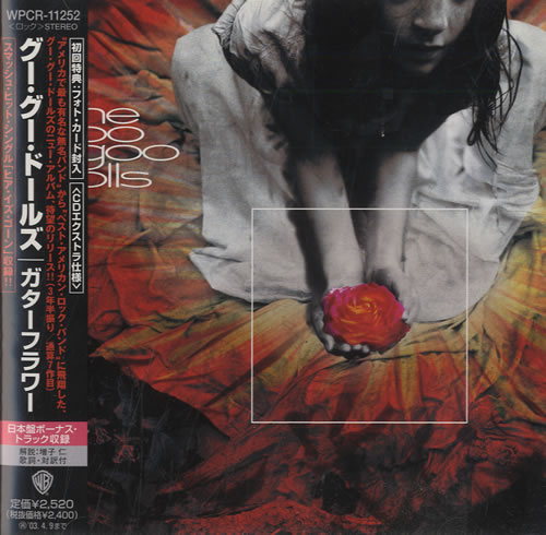 Goo Goo Dolls Gutterflower Japanese Promo CD album (CDLP) (556558)