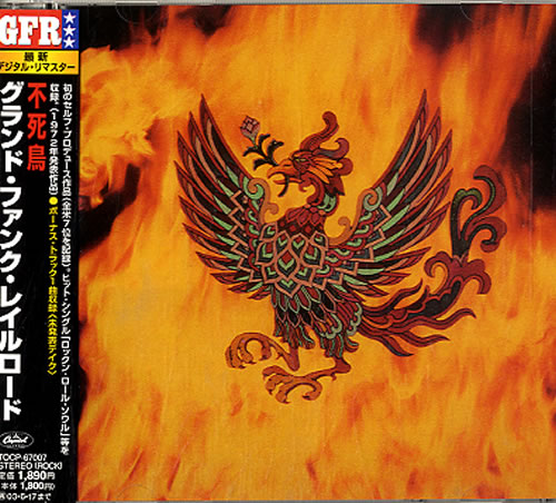 Grand Funk Railroad Phoenix Japanese Promo CD album (CDLP) (631918)
