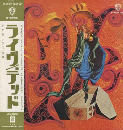 Grateful Dead Live Dead - Blue Label + Obi Japanese Promo 2-LP vinyl ...