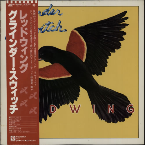 Grinderswitch Redwing Japanese Promo vinyl LP album (LP record) (514493)