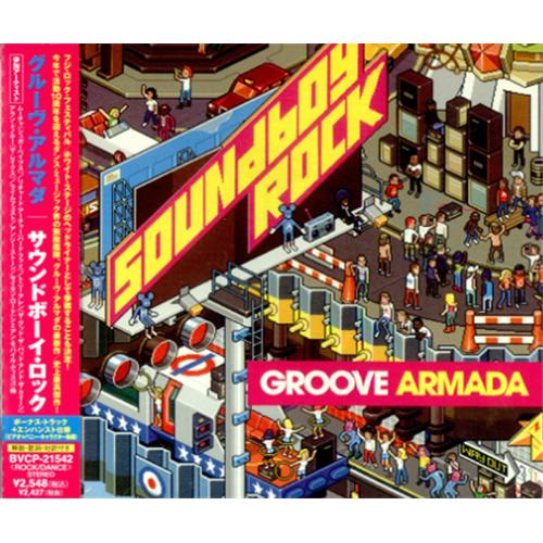 Groove Armada Soundboy Rock Japanese Promo CD album (CDLP) (416591)