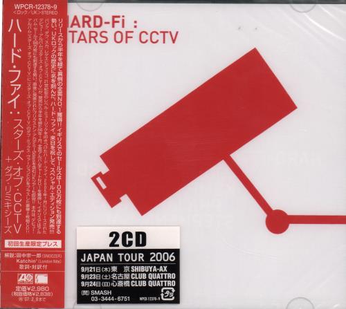 Hard-Fi Stars Of CCTV Japanese Promo 2 CD album set (Double CD) (389034)