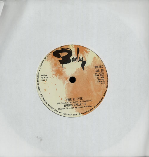 Harris Chalkitis Time Is Over UK 7" vinyl single (7 inch record / 45 ...