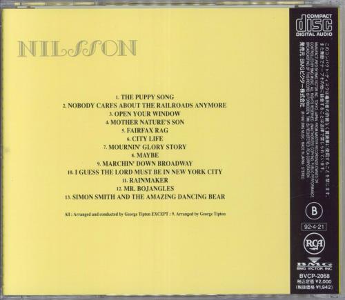 Harry Nilsson Harry Japanese CD album (CDLP) (830477)