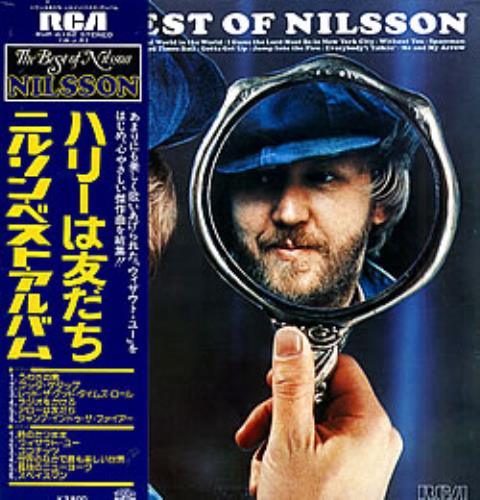 Harry Nilsson The Best Of Nilsson Japanese Promo vinyl LP album (LP ...