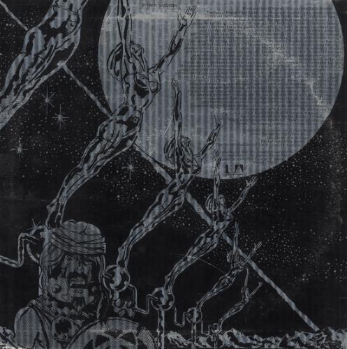 Hawkwind Doremi Fasol Latido - 1st - VG German vinyl LP album (LP ...