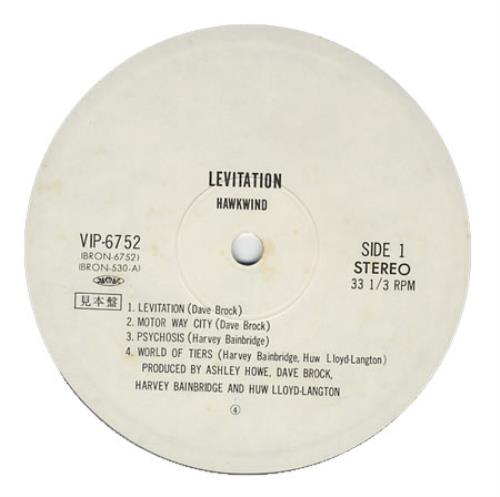 Hawkwind Levitation Japanese Promo vinyl LP album (LP record) (381310)