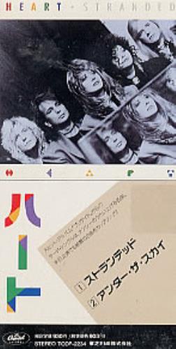 Heart Stranded Japanese Promo 3" CD single (CD3) (220898)