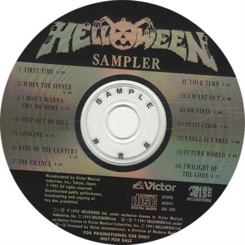 Helloween Special Sampler Japanese Promo CD album (CDLP) (143366)