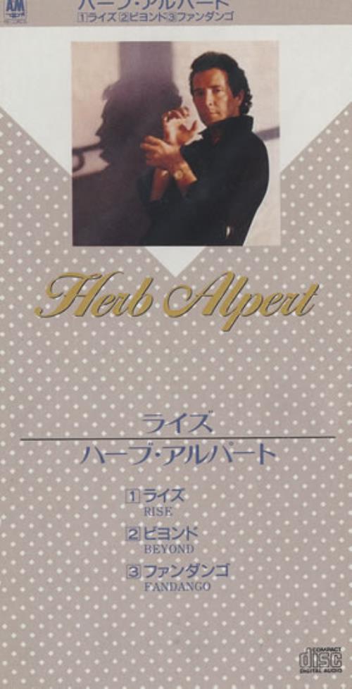 Herb Alpert Rise Japanese Promo 3" CD single (CD3) (475649)