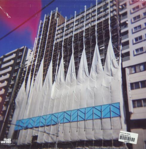 Hisato Higuchi Henzai US vinyl LP album (LP record) (828351)