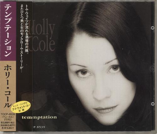 Holly Cole Temptation Japanese CD album (CDLP) (736662)