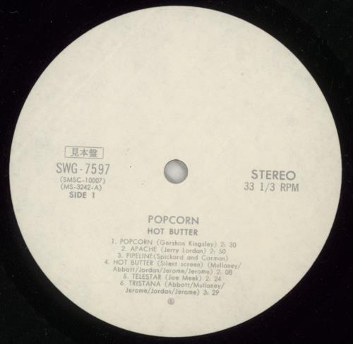 Hot Butter Popcorn Japanese vinyl LP album (LP record) (873931)