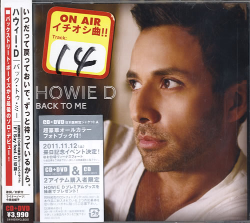 Howie D Back To Me Japanese Promo 2-disc CD/DVD set (561192)