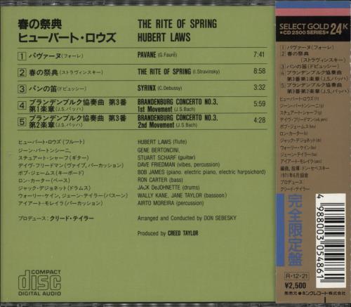Hubert Laws The Rite Of Spring Japanese CD album (CDLP) (807850)