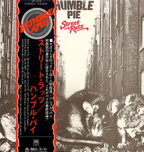 Humble Pie Street Rats Japanese vinyl LP album (LP record) (231116)