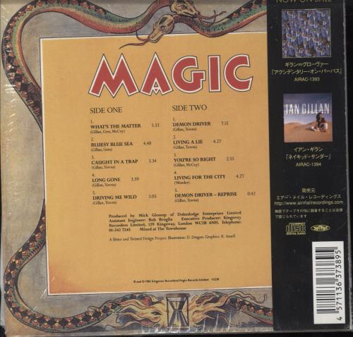 Ian Gillan Magic Japanese CD album (CDLP) (824108)