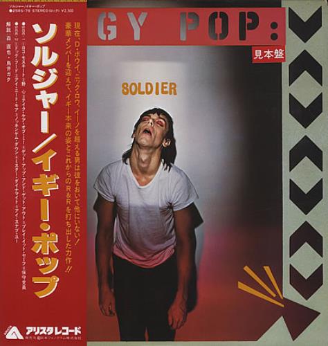 Iggy Pop Soldier Japanese Promo vinyl LP album (LP record) (398063)