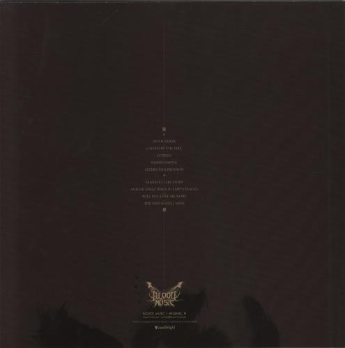 Ihsahn The Adversary Finnish vinyl LP album (LP record) (781726)