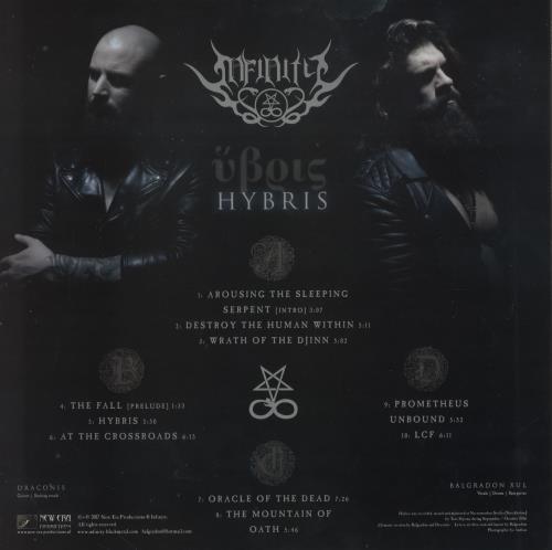 Infinity (Metal) Hybris Dutch 2-LP vinyl record set (Double LP Album) (754532)