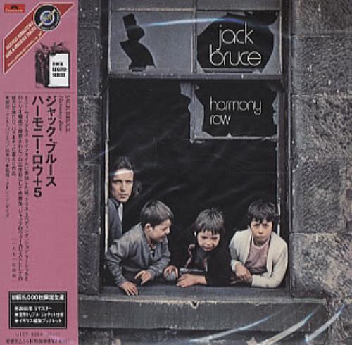 Jack Bruce Harmony Row Japanese Promo CD album (CDLP) (322678)