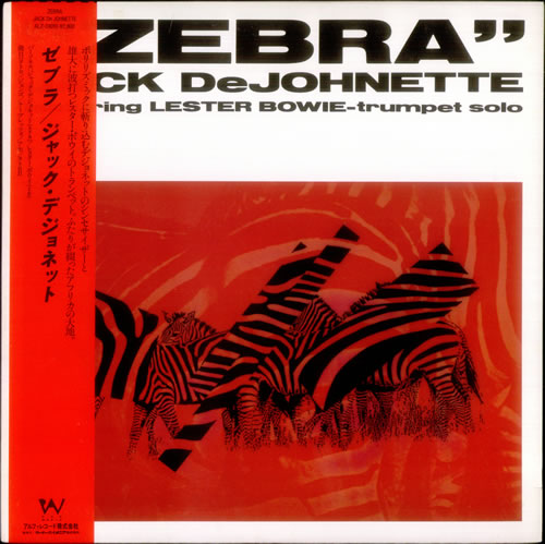 Jack DeJohnette Zebra Japanese Promo vinyl LP album (LP record) (541603)