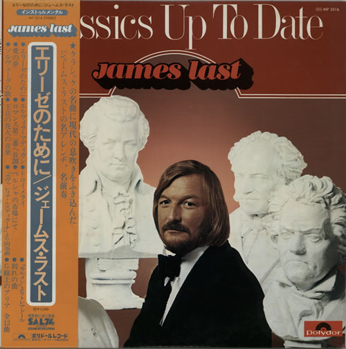 James Last Classics Up To Date + Obi Japanese vinyl LP album (LP record) (629892)