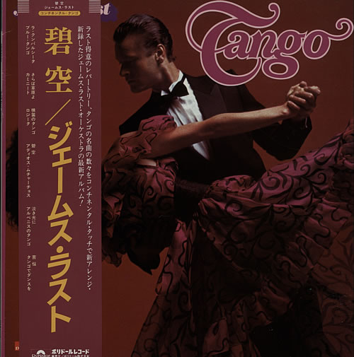 James Last Tango Japanese vinyl LP album (LP record) (614085)