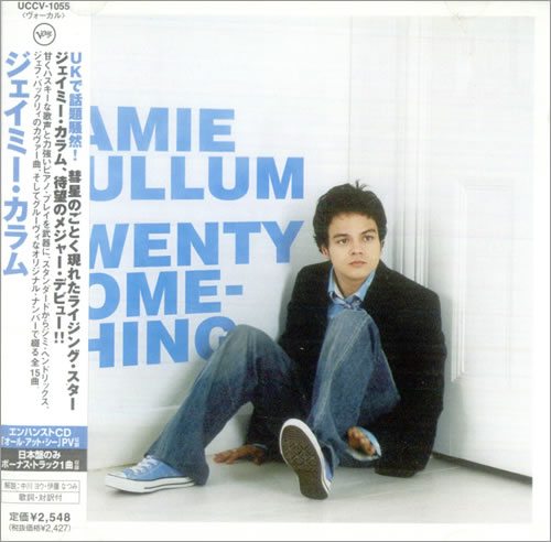 Jamie Cullum Twentysomething Japanese Promo CD album (CDLP) (533937)