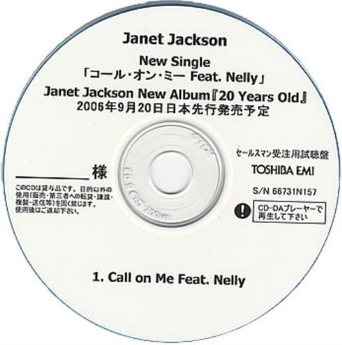 Janet Jackson Call On Me Japanese Promo CD-R acetate (384285)