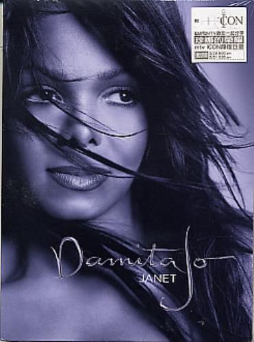Janet Jackson Janet Megamix 04 Taiwanese Promo Video CD (281733)