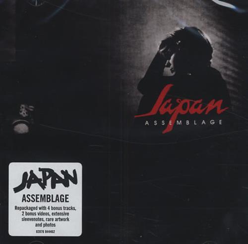 Japan Assemblage UK CD album (CDLP) (371883)