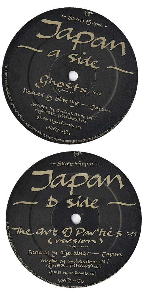Japan Ghosts - Misprinted Labels UK 12" vinyl single (12 inch record ...