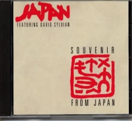 Japan Souvenir From Japan German CD album (CDLP) (47791)