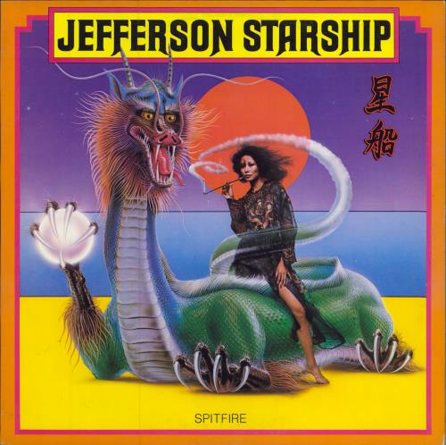 Jefferson Starship Spitfire US vinyl LP album (LP record) (786115)