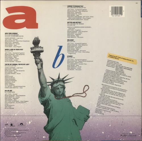 Jeff Tyzik Jammin' In Manhattan US vinyl LP album (LP record) (793140)