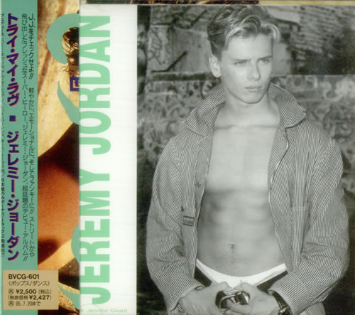 Jeremy Jordan Try My Love Japanese Promo CD album (CDLP) (143457)