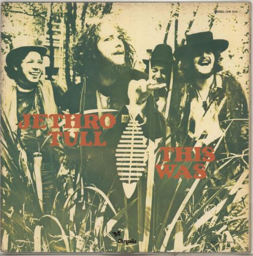 Jethro Tull This Was - Laminated UK vinyl LP album (LP record) (712508)