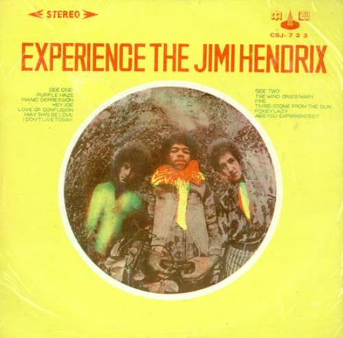 Jimi Hendrix Experience The Jimi Hendrix Chinese vinyl LP album (LP ...
