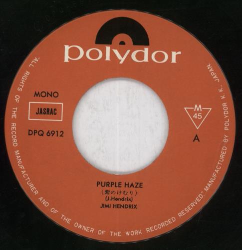 Jimi Hendrix Purple Haze - EX Japanese 7" vinyl single (7 inch record ...