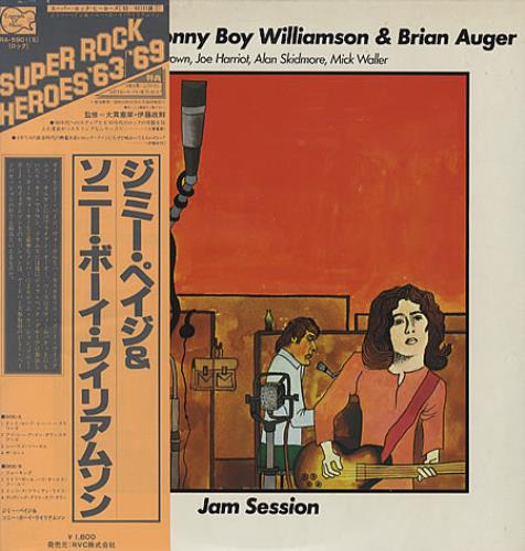 Jimmy Page Jam Session Japanese vinyl LP album (LP record) (327294)